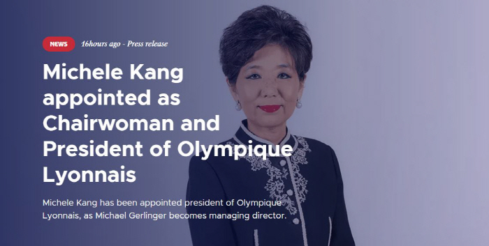 Michelle Kang's big hand will also save OL in crisis? Appeal process ...