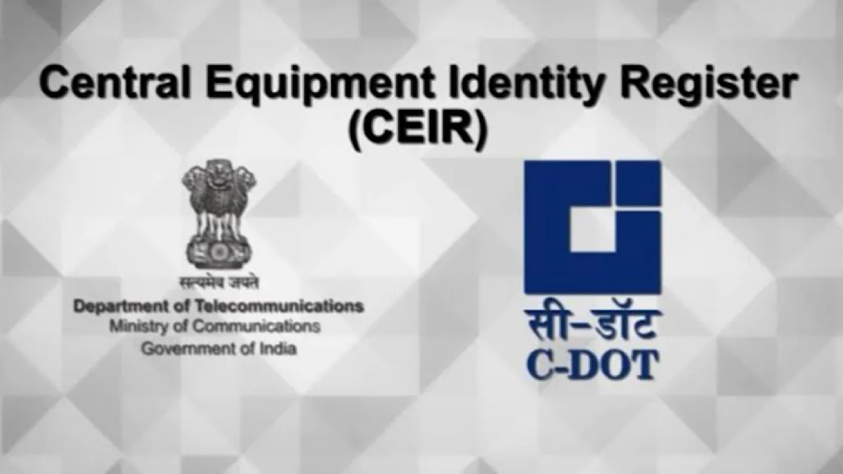 Now block lost phone from further use through CEIR portal