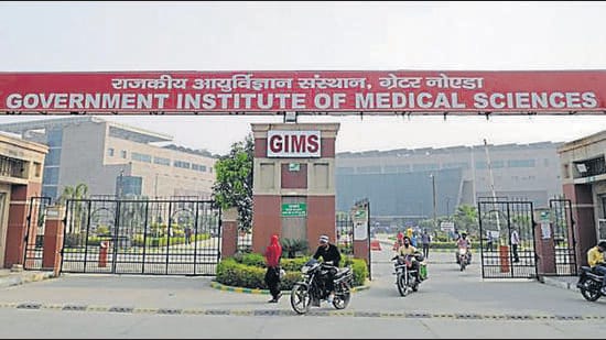 Greater Noida: GIMS eyes revamp for ‘excellence’ tag