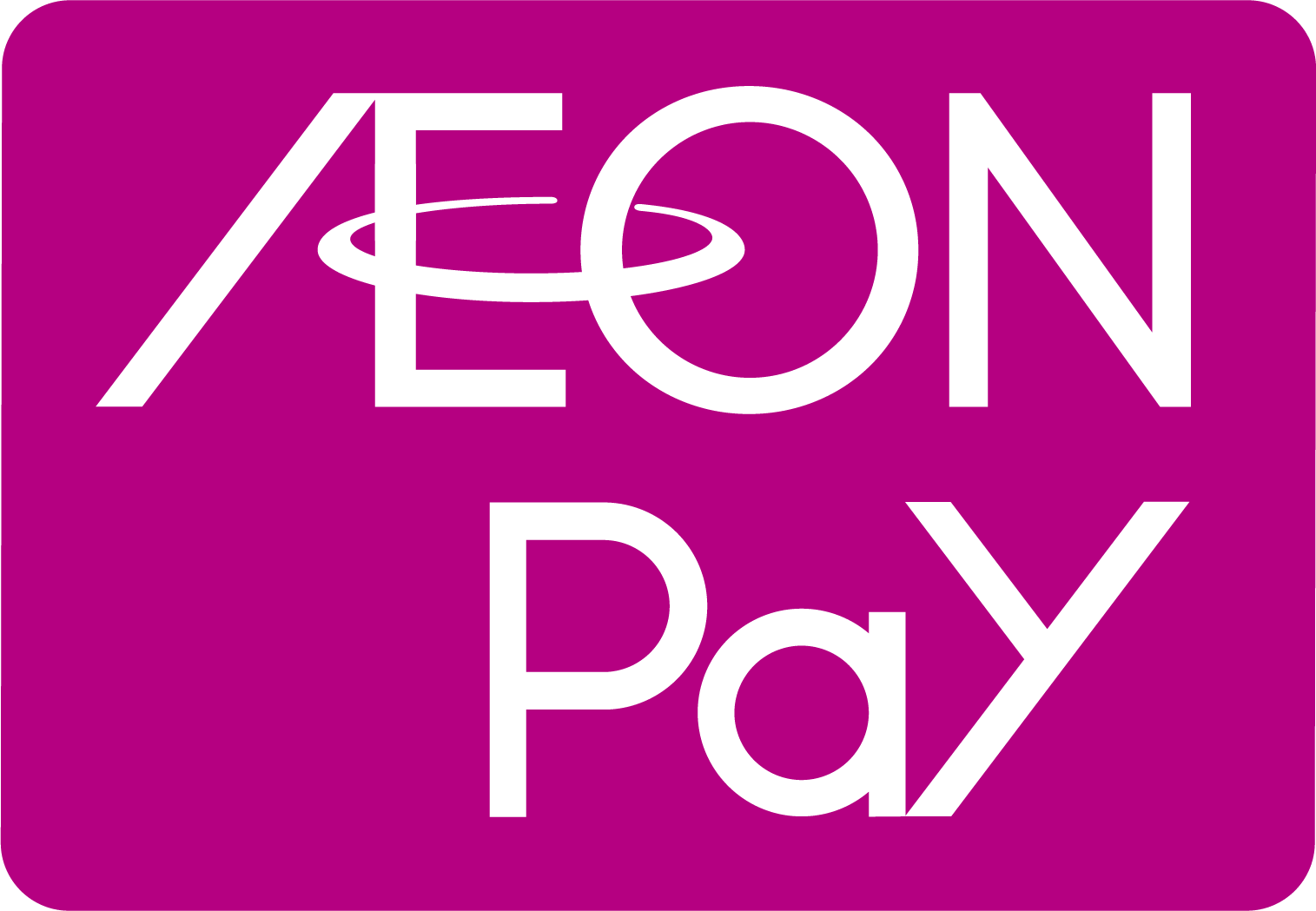 イオン、最大20％還元 ここが凄いぞ！！新「AEON Pay」