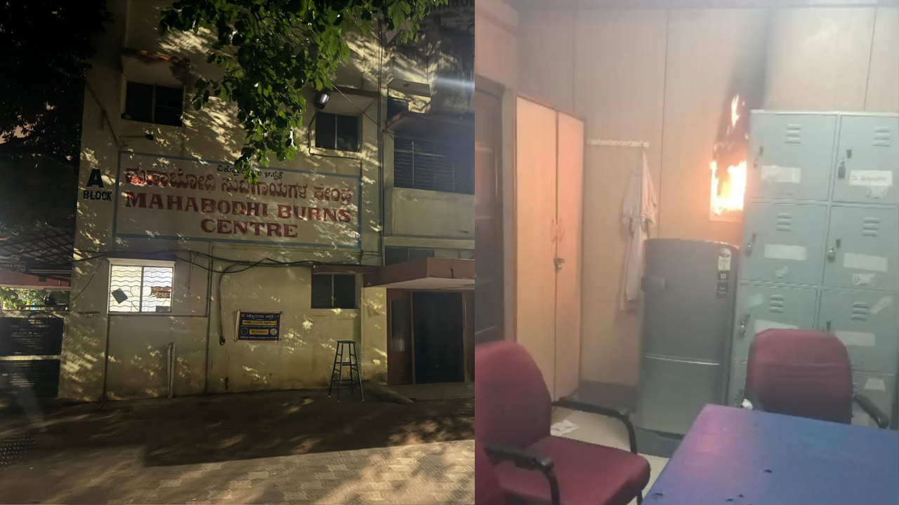 Victoria Hospital Bengaluru: Fire incident in seminar room prompted ...