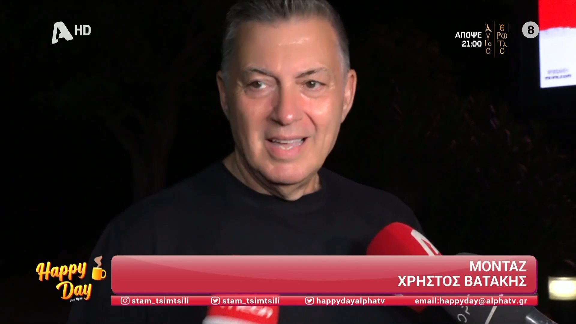 Ν. Μαρκόπουλος: «Με τον Γ. Σαμπάνη θα είμαστε μαζί το χειμώνα - Δεν ...