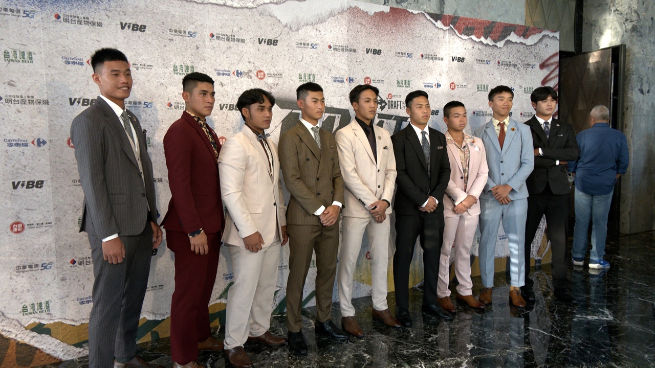 New Talents Join Taiwan's Top Baseball League After Key Draft