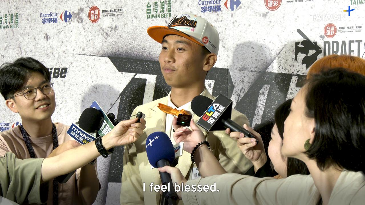 New Talents Join Taiwan's Top Baseball League After Key Draft