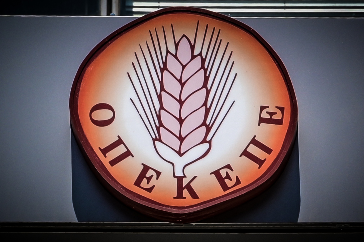 Σκάνδαλο ΟΠΕΚΕΠΕ: Νέοι διάλογοι στο φως – «Να γ@@θεί ο υπουργός και ...