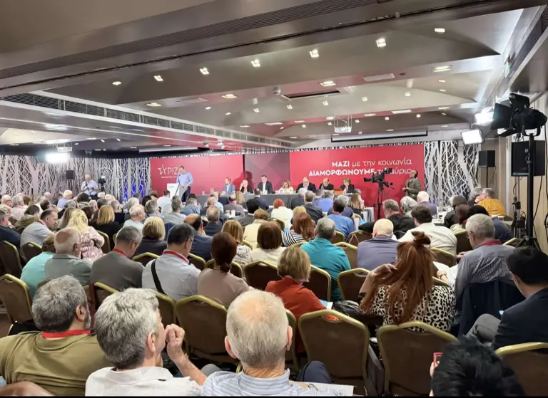 ΣΥΡΙΖΑ: Αυτοί εξελέγησαν από τη Δυτική Ελλάδα στη νέα Κεντρική Επιτροπή