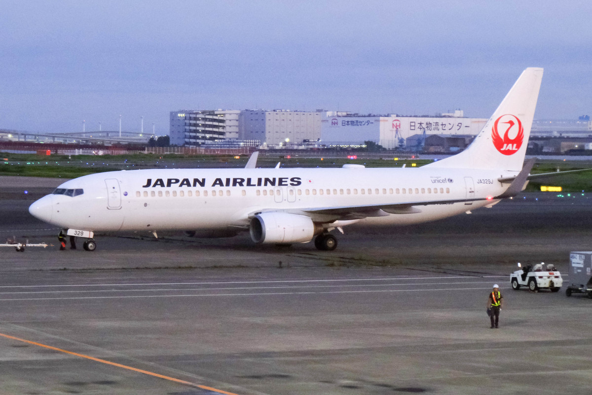 Flight Turns Chaotic After 26,000-Foot Plunge Triggers Mask Deployment