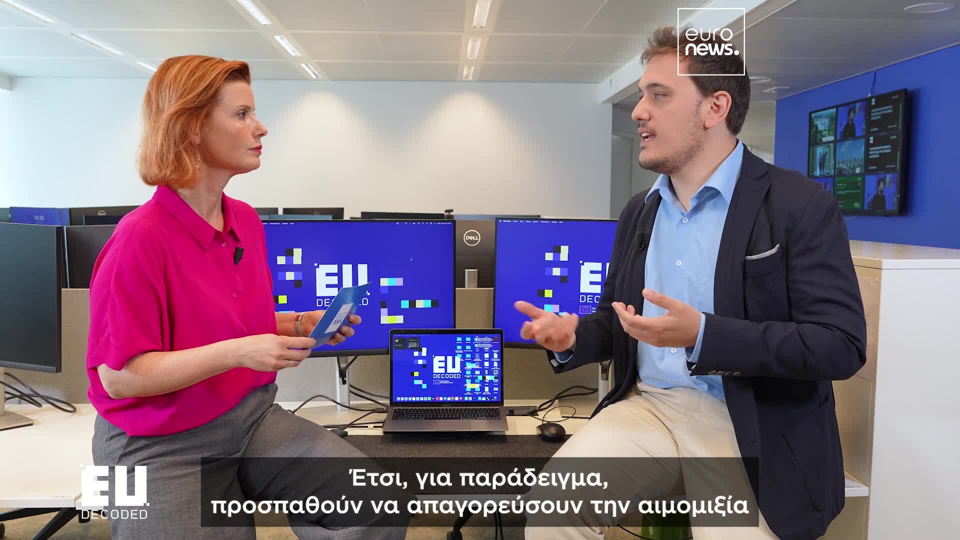 Θα περιορίσει ο νέος νόμος για την καλή διαβίωση των ζώων το παράνομο ...