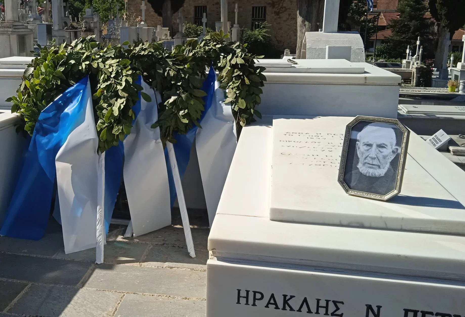 Δήμος Καλάβρυτων και ΕΣΗΕΑ τιμούν τη μνήμη του δημοσιογράφου και ...