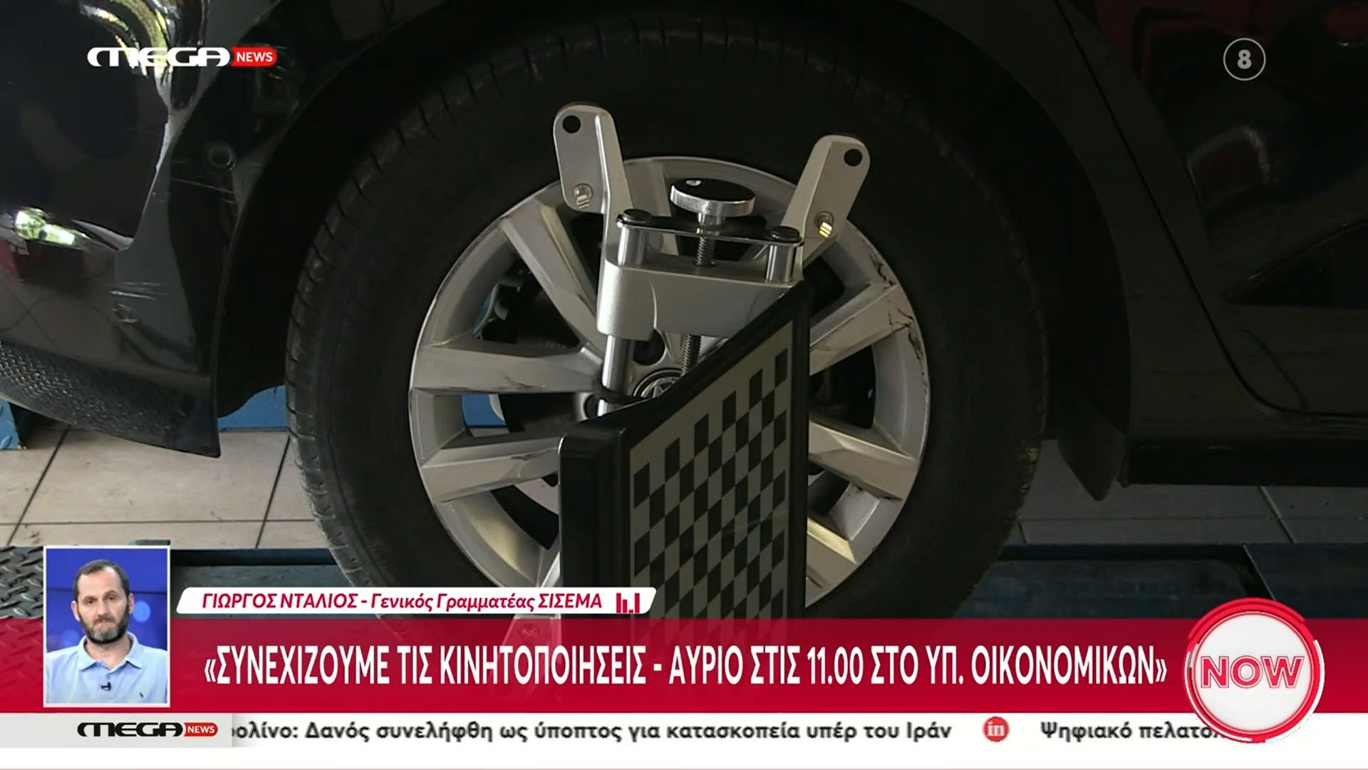 Γ. Ντάλιος: «Είδαμε τον κ. Πιτσίλη - Είμαστε αποφασισμένοι να προχωρήσουμε»