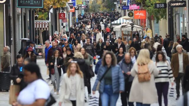 Νέο ψηφιακό καθεστώς στο ΓΕΜΗ: Τέλος τα πιστοποιητικά, αυστηρές ...