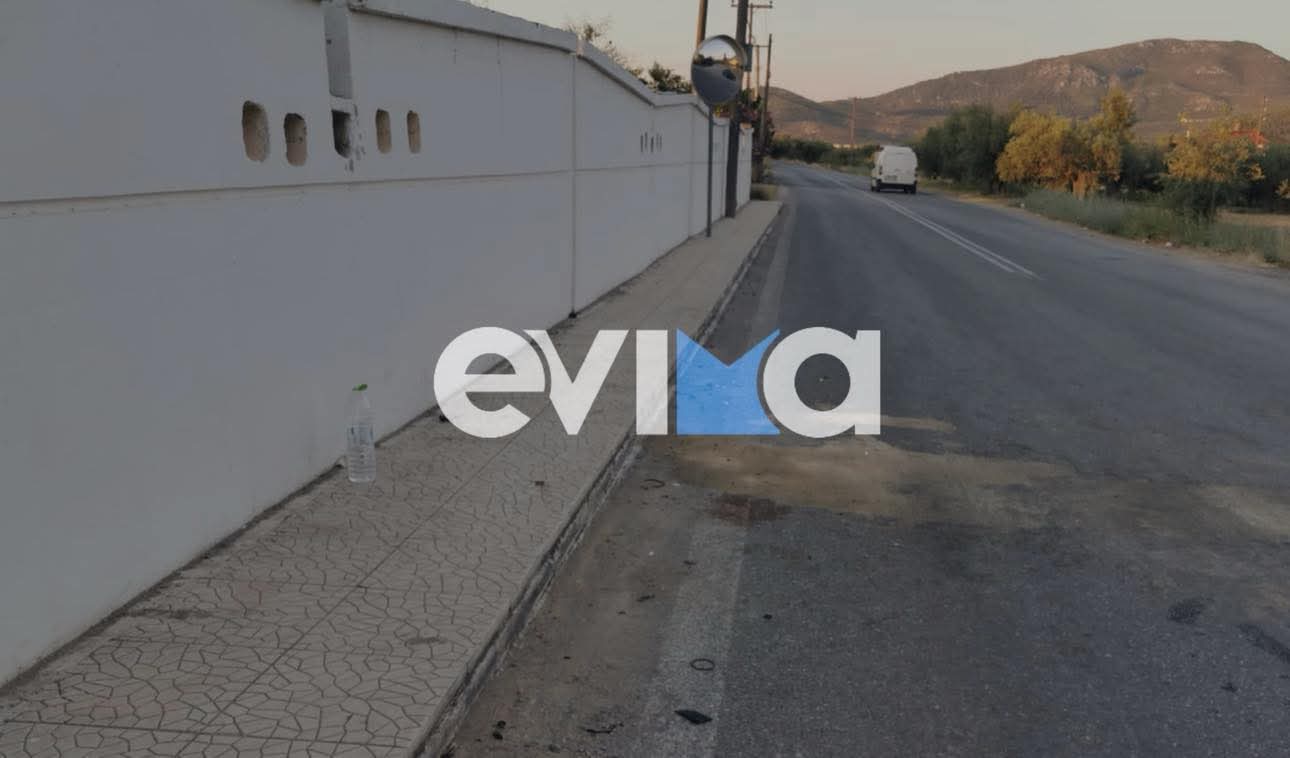 Τραγωδία στην Εύβοια: Νεκρός 58χρονος σε τροχαίο με την μηχανή του