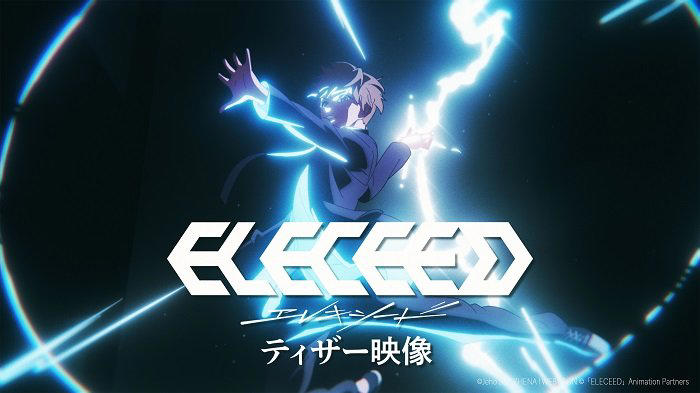 ELECEED to gain anime adaptation