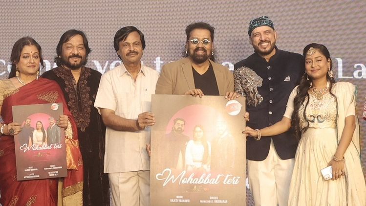 The melodic river rises: Assam's Sohini Dey makes a soulful Bollywood debut with 'Mohabbat Teri'