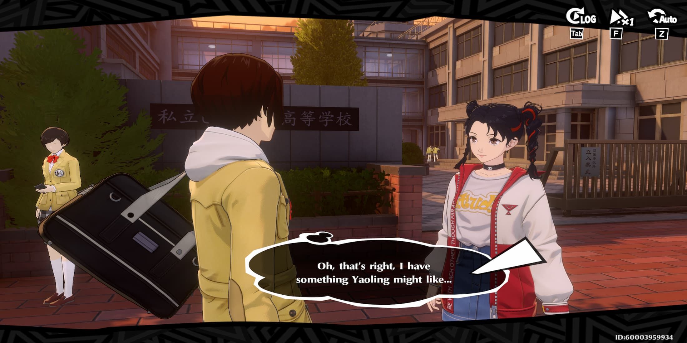 How to Give Gifts in Persona 5 X