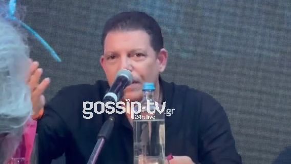 Γρηγόρης Μπιθικώτσης: «Το μεγαλύτερο παράπονο του πατέρα μου μέχρι το ...