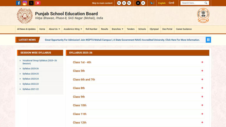 PSEB releases 2025 subject-wise syllabus for Classes 1 to 12 at pseb.ac.in