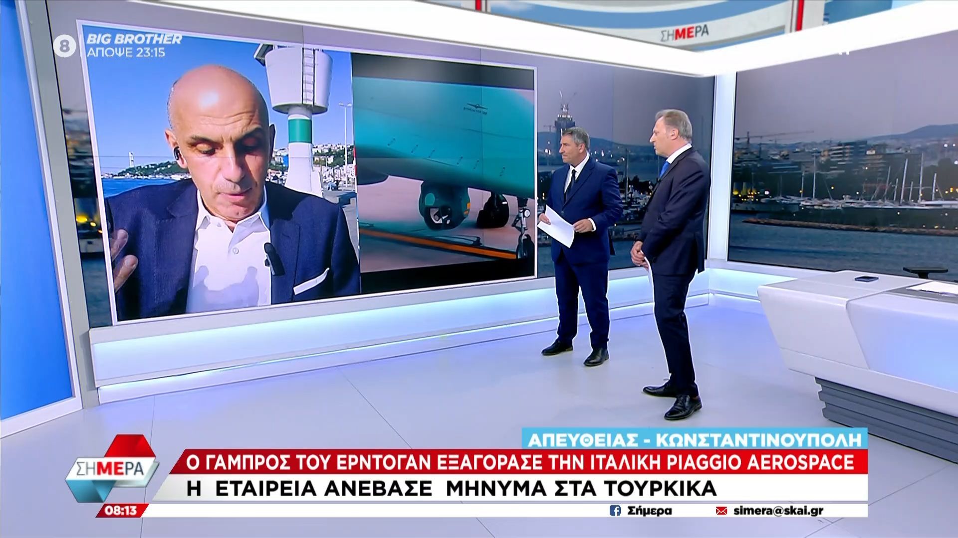 Ο γαμπρός του Ερντογάν εξαγόρασε την ιταλική Piaggio Aerospace