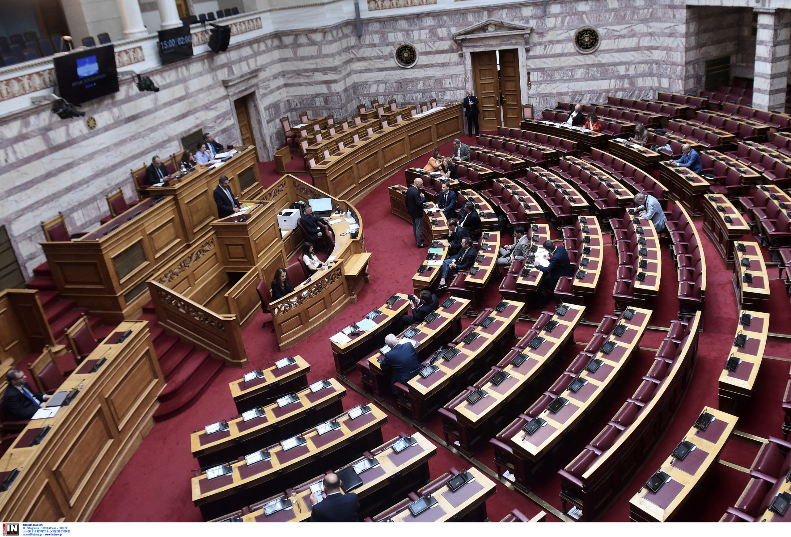 Βουλή: Σφοδρή αντιπαράθεση ΝΔ- ΠΑΣΟΚ για την τροπολογία σχετικά με τη ...