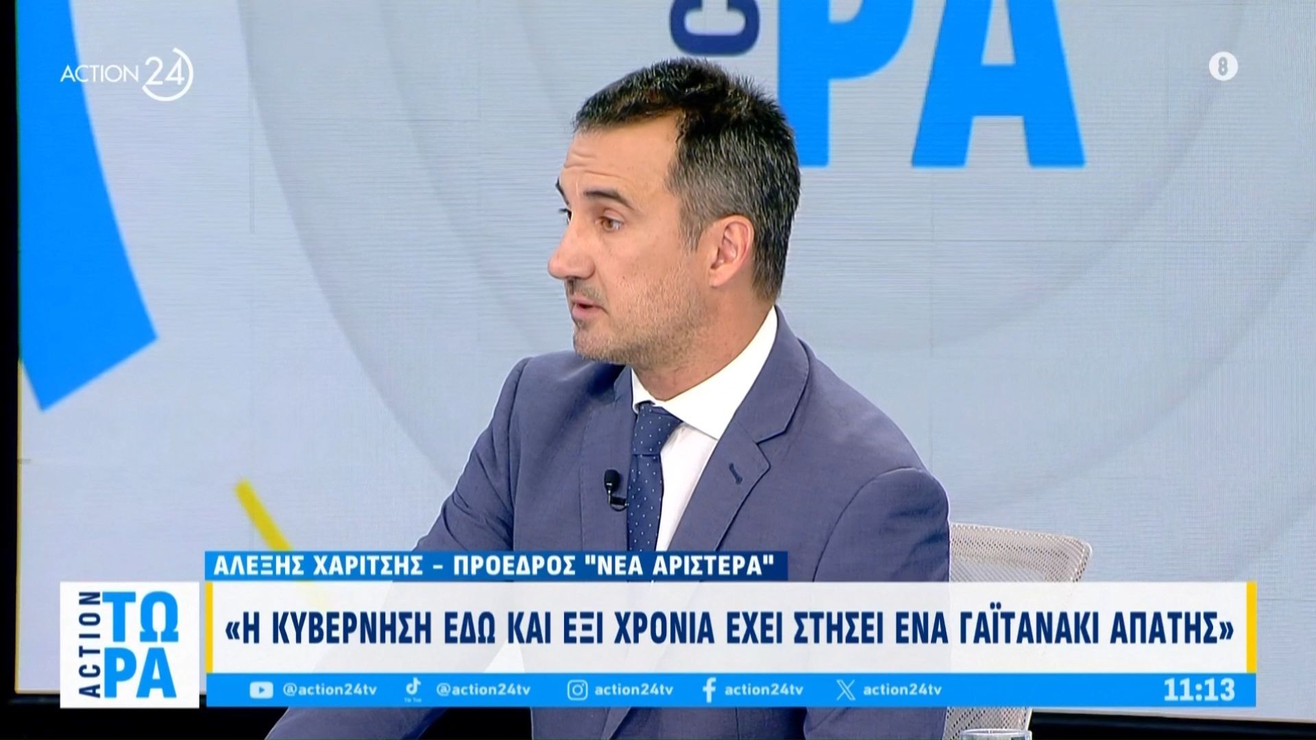 Θ. Γιάνναρος: «Όσο μακάβριο κι αν ακούγεται, η ζέστη είναι σιωπηλός ...