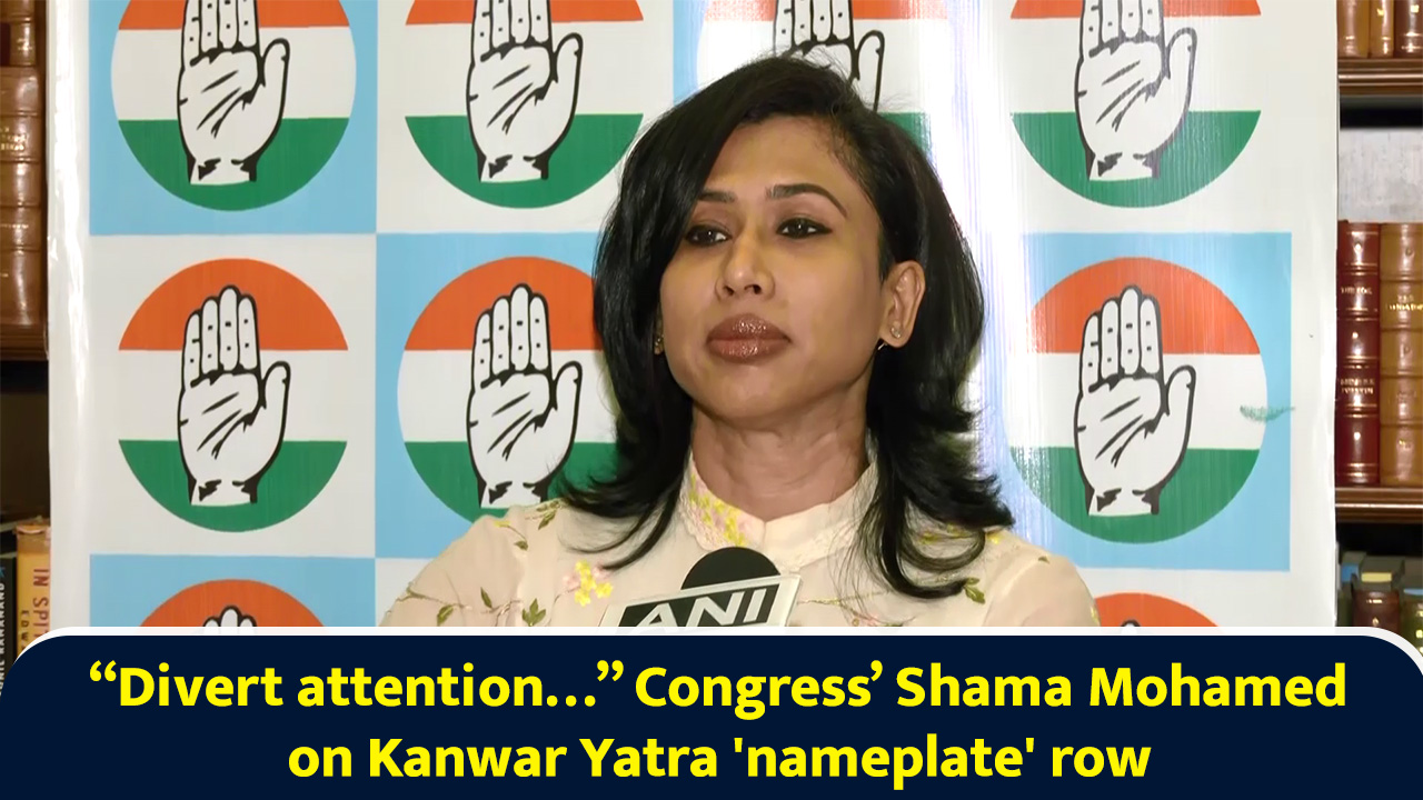 “Divert attention…” Congress’ Shama Mohamed on Kanwar Yatra 'nameplate' row