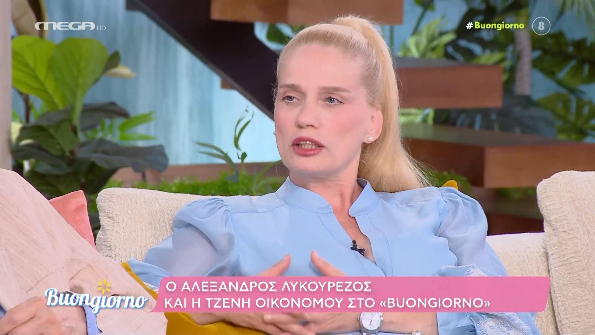Τζ. Οικονόμου: «Δεν είμαι γυναίκα που "κάνει πολύ θόρυβο", είμαι ...