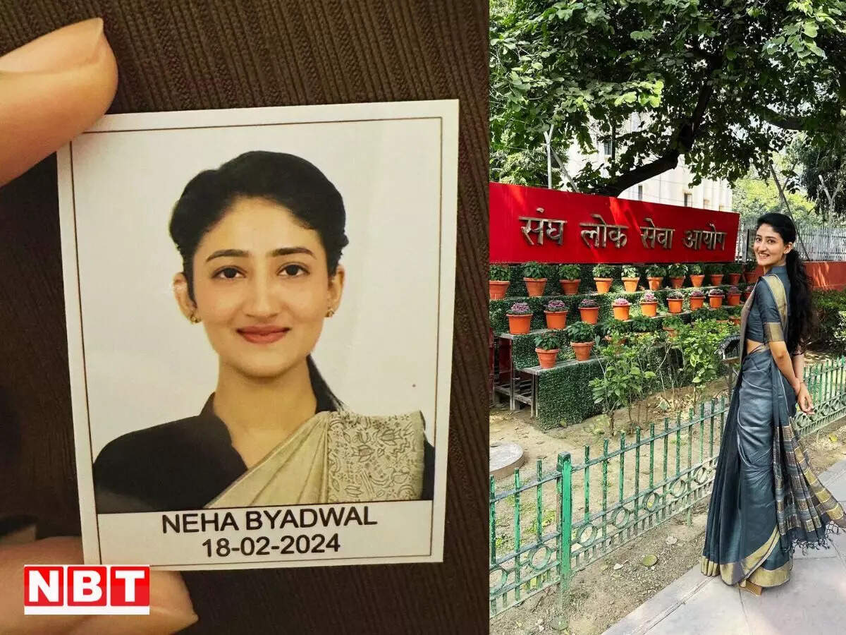 Neha Byadwal: मात्र 22 पोस्ट और इंस्टाग्राम पर 99K फॉलोअर्स, गुजरात की ...