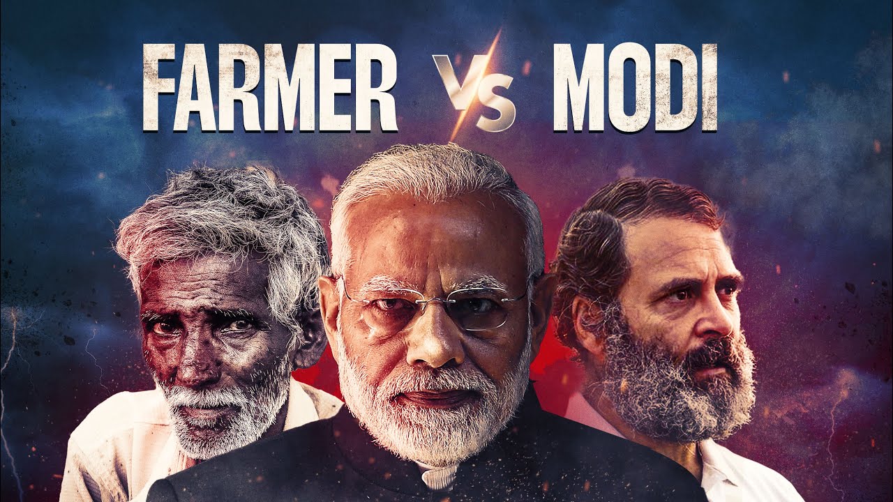 Is the Government Exploiting Farmers? An MSP Analysis