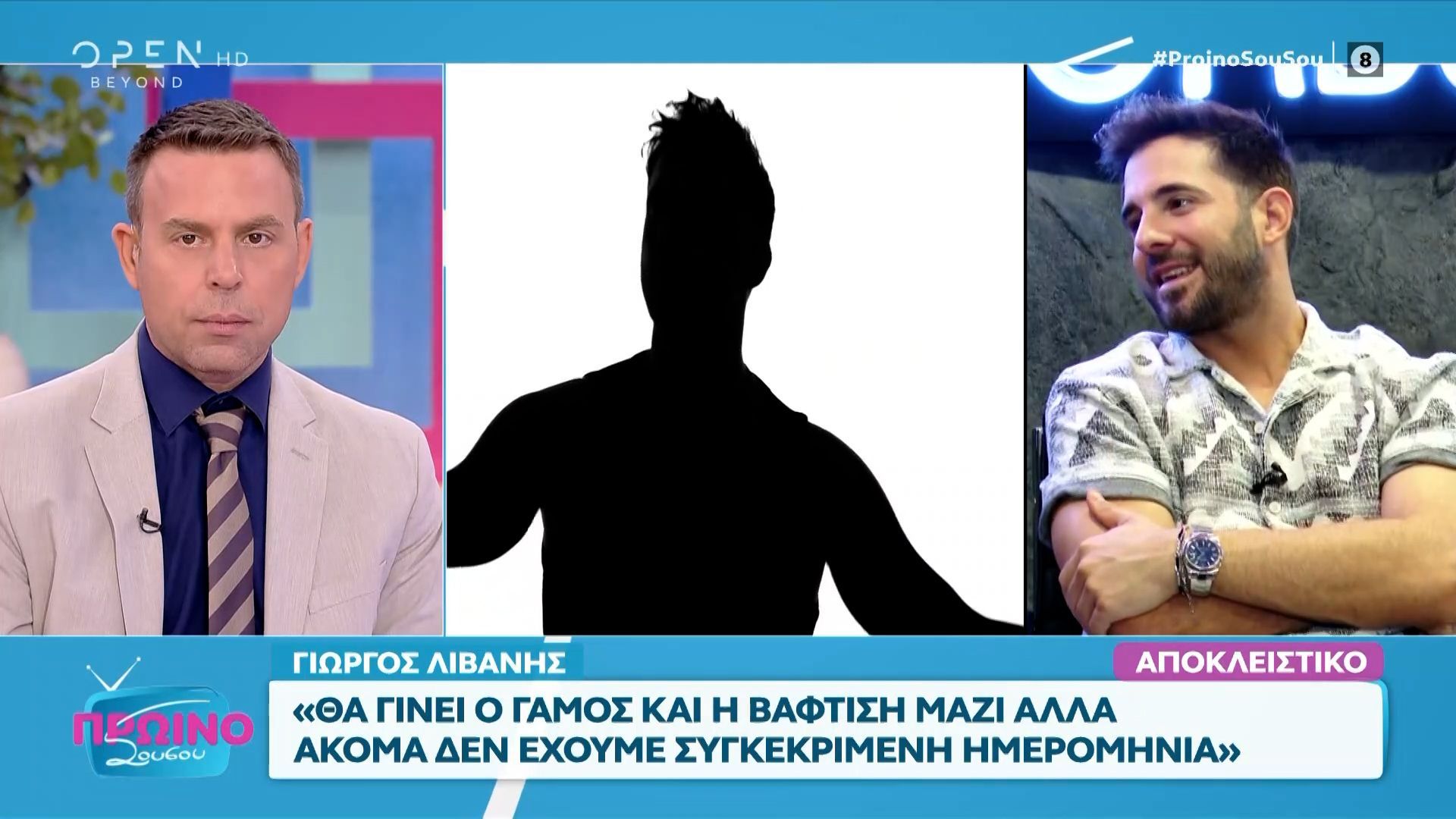 Λιβάνης: «Κατάφερα να φτιάξω τραγούδια που με εκφράζουν απόλυτα»