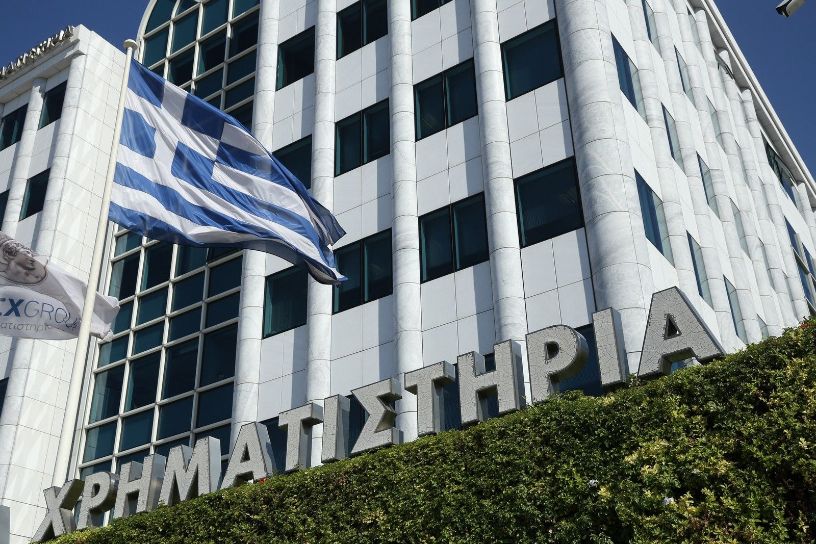 Πρόταση εξαγοράς του Χρηματιστηρίου Αθηνών - Το παρασκήνιο και τα ...