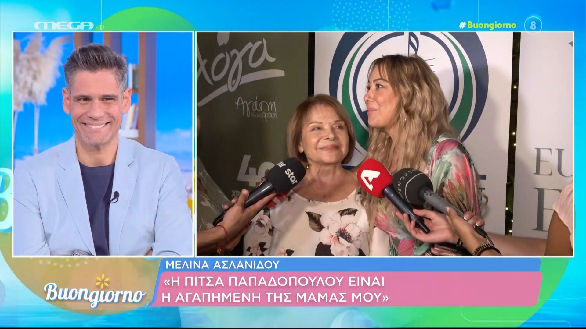 Η αντίδραση της Π. Παπαδοπούλου στην ατάκα της Μ. Ασλανίδου - «Είναι η ...