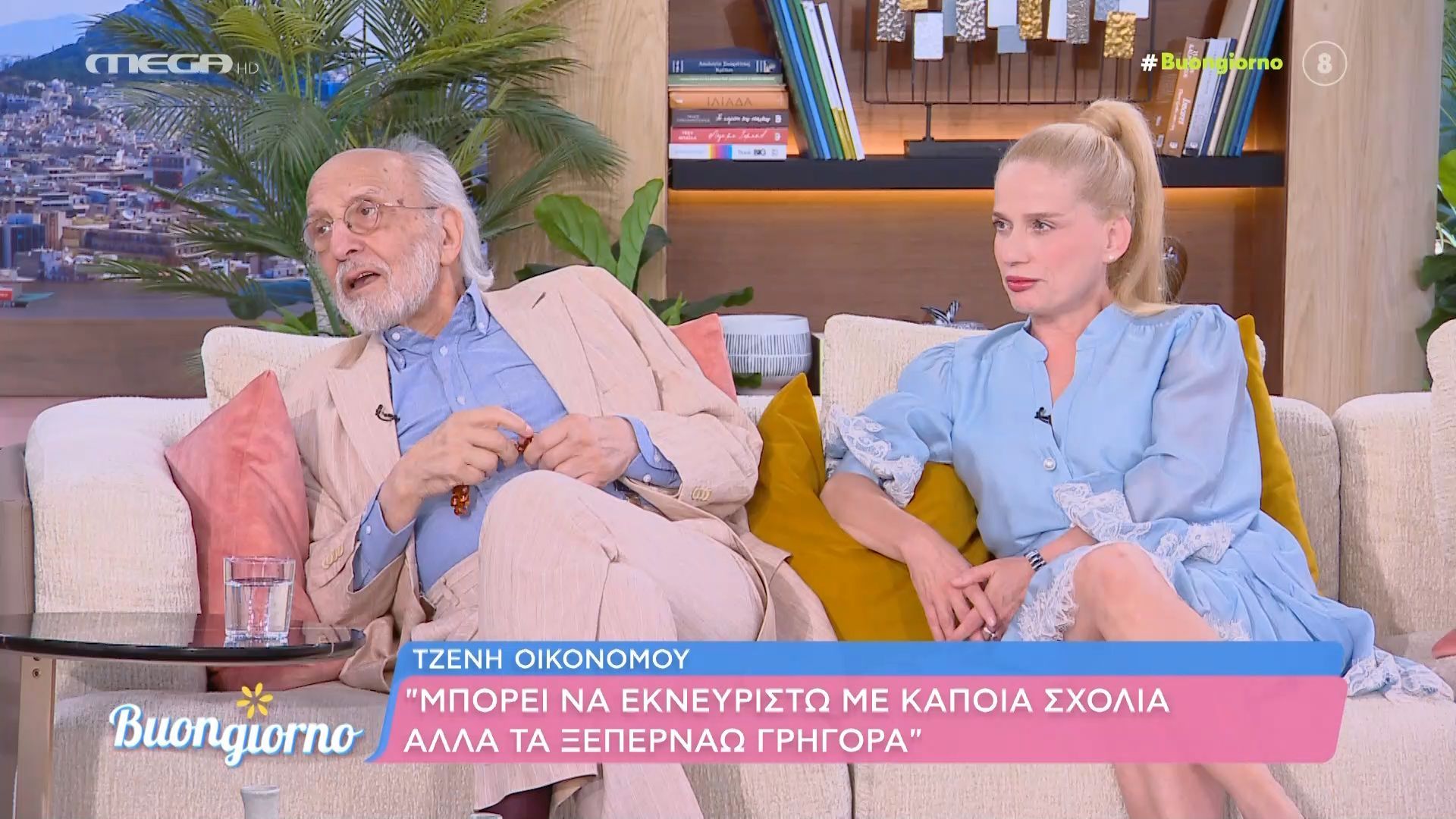 Αλ. Λυκουρέζος: «Έχουμε επιλέξει την απόλυτη σιωπή ως απάντηση σε όλα ...
