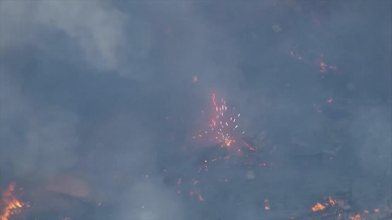 Massive fireworks explosion in Northern California