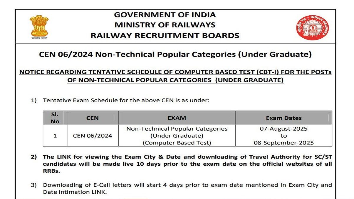 RRB NTPC Undergraduate Exam Date 2025 Released at rrbald.gov.in ...