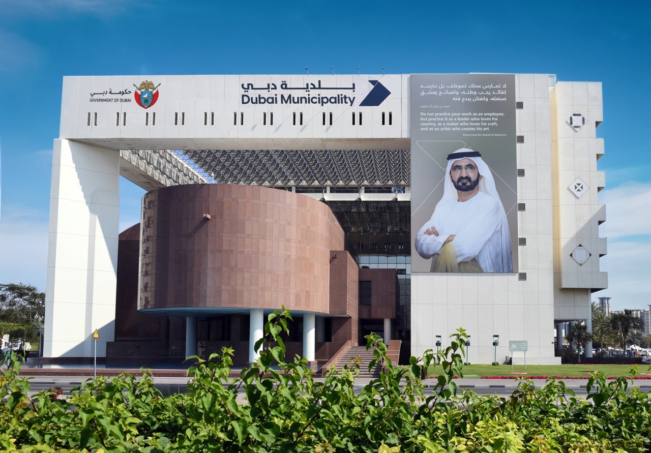 Dubai Municipality opens registration for 14th edition of the Dubai ...