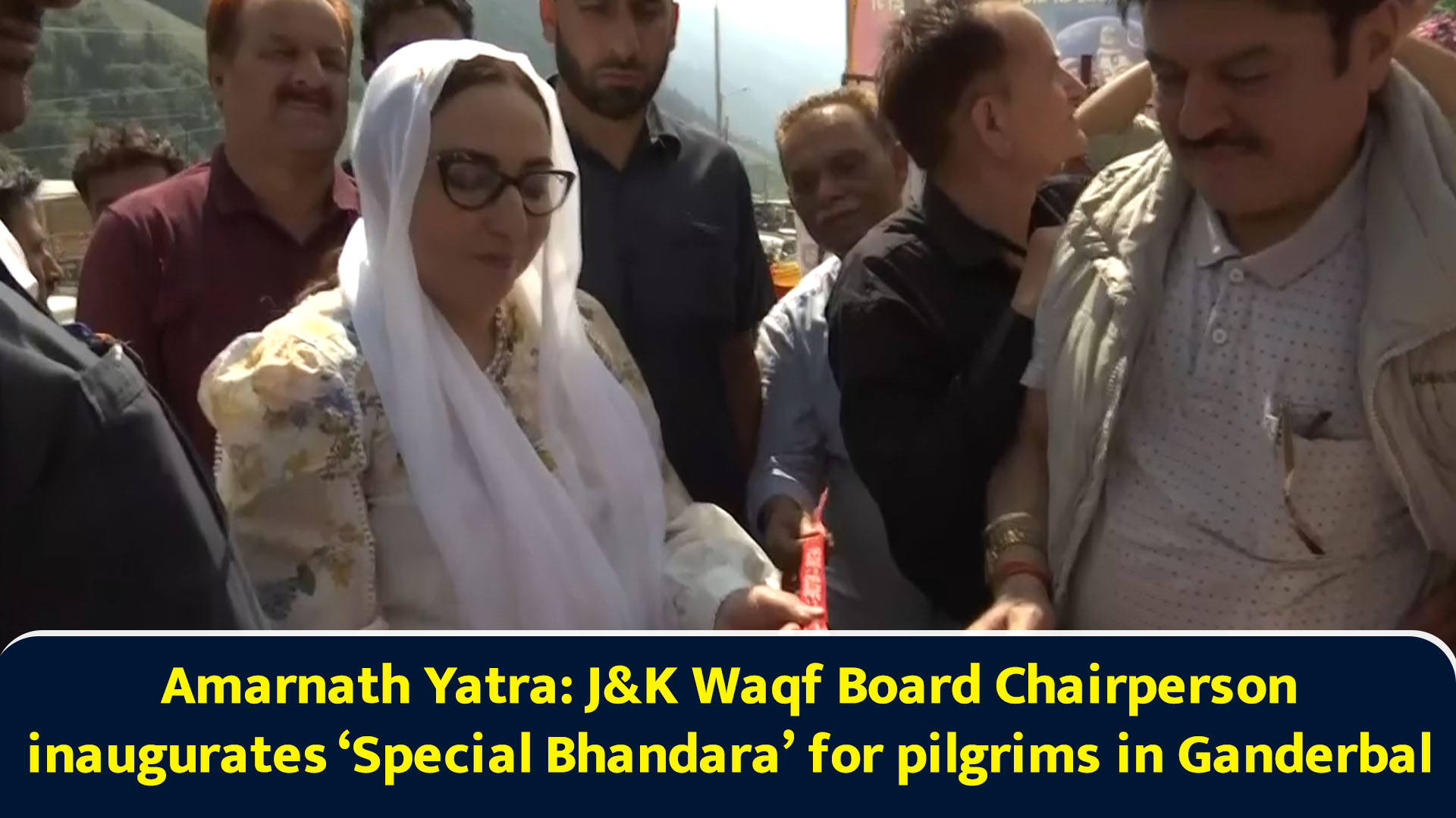Amarnath Yatra: J&K Waqf Board Chairperson inaugurates ‘Special ...