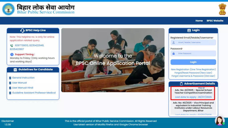 BPSC special teacher recruitment 2025: Applications open for 7,279 ...