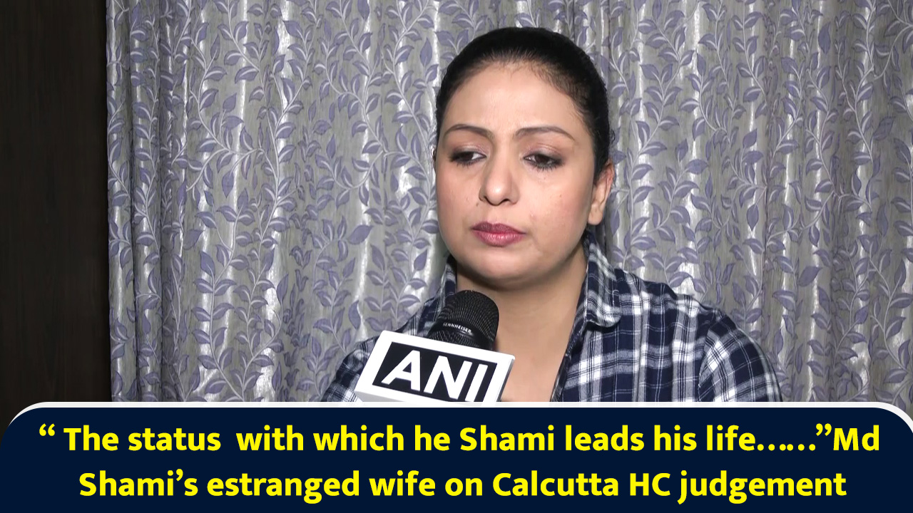 The status with which he Shami leads his life……”Md Shami’s estranged ...