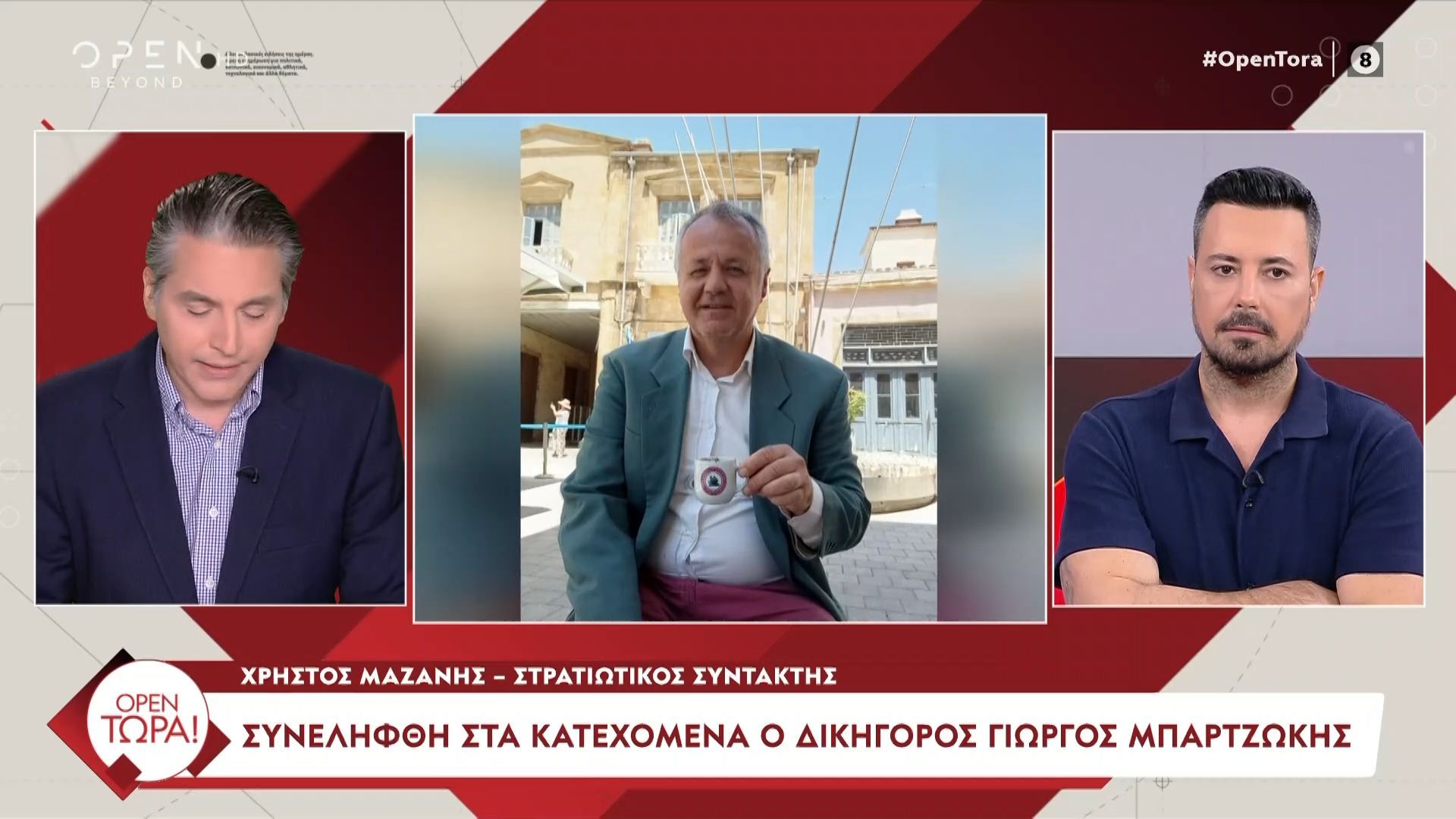 Συνελήφθη στα κατεχόμενα ο δικηγόρος Γ. Μπαρτζώκης