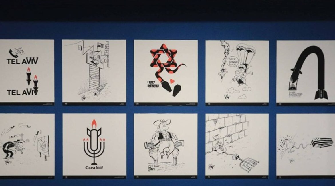 Rats, snakes, devils: Tehran art gallery unveils exhibition of ...