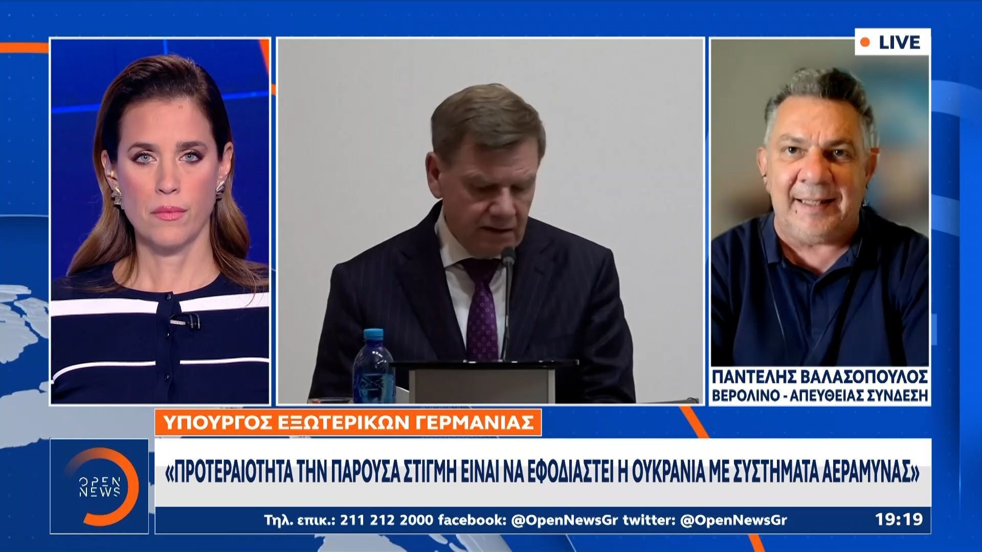 Ο Μακρόν ενημέρωσε τον Μερτς για την επικοινωνία με Πούτιν