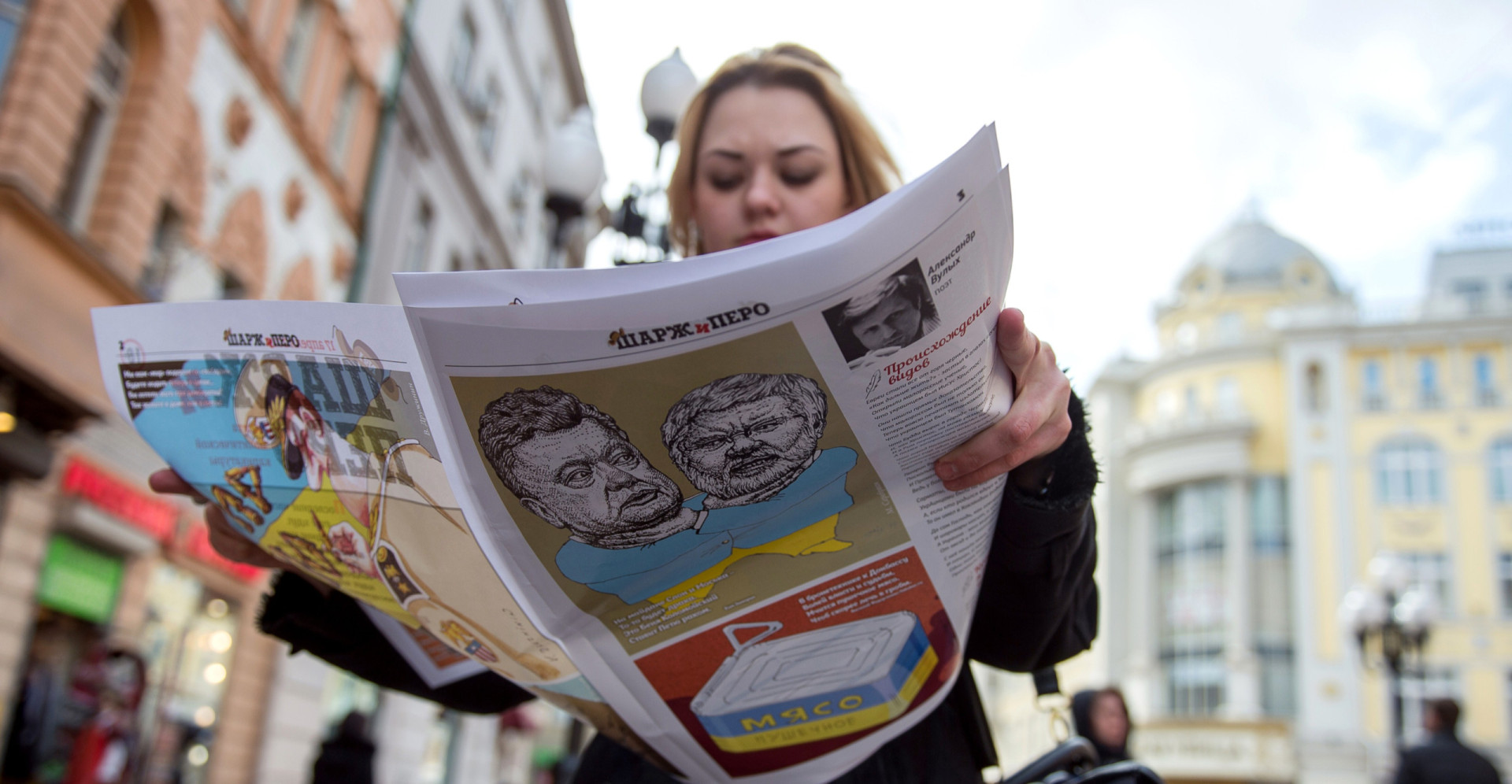 The satirical art of the political cartoon