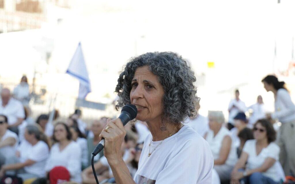 Mother of hostage soldier Nimrod Cohen calls to end war at vigil ...