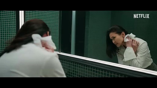 A Normal Woman - Teaser Trailer (OV) HD