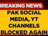 Pakistan Social Media Handles & YT Channels Blocked Again After ...