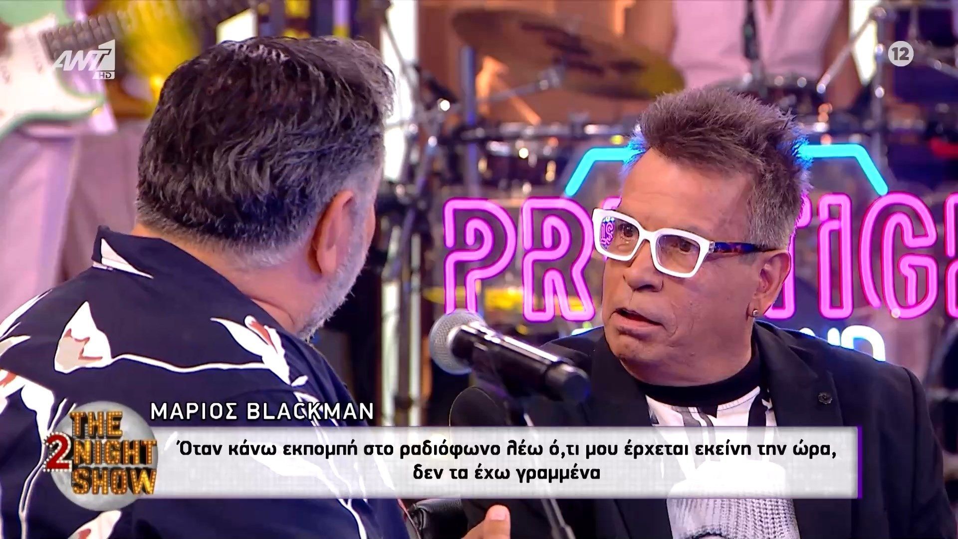 Μάριος Blackman: Όταν κάνω εκπομπή στο ραδιόφωνο λέω ό.τι μου έρχεται ...