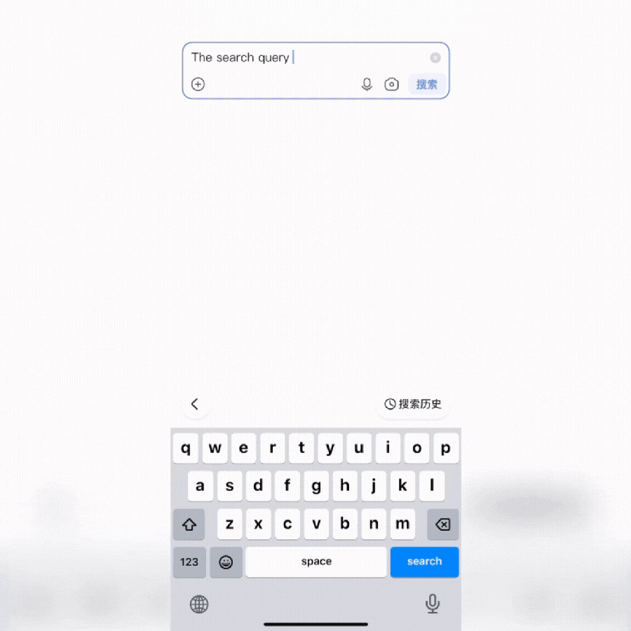 Baidu shows off search with AI revamp, image-to-video model MuseSteamer