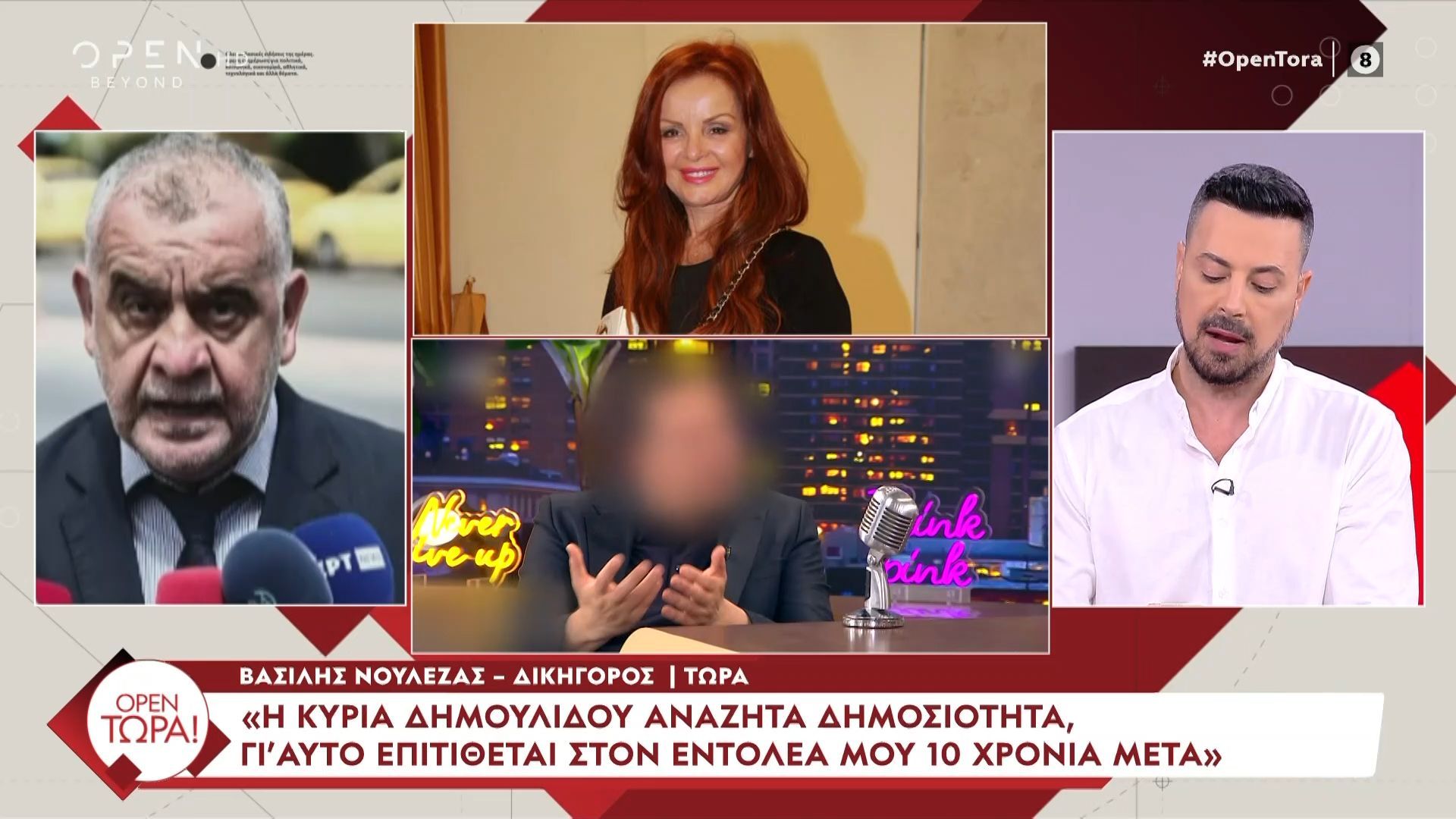 Β. Νουλέζας: «Αποκρούω όσα λέει η κ. Δημουλίδου για τον εντολέα μου»