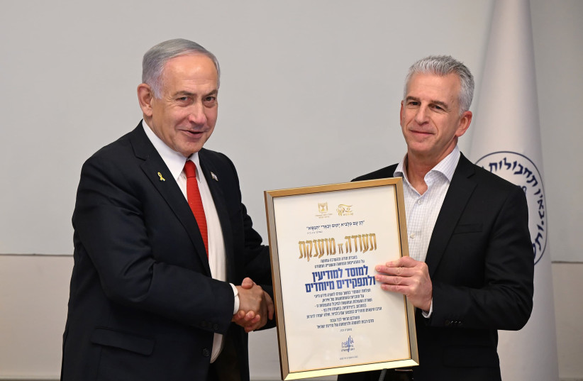 'Israel stands at strategic point': Netanyahu meets with Mossad Head Barnea