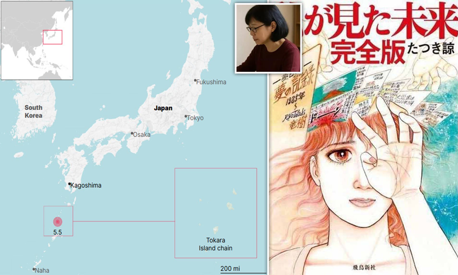 Earthquake strikes Japan - two days before exact date 'Baba Vanga ...